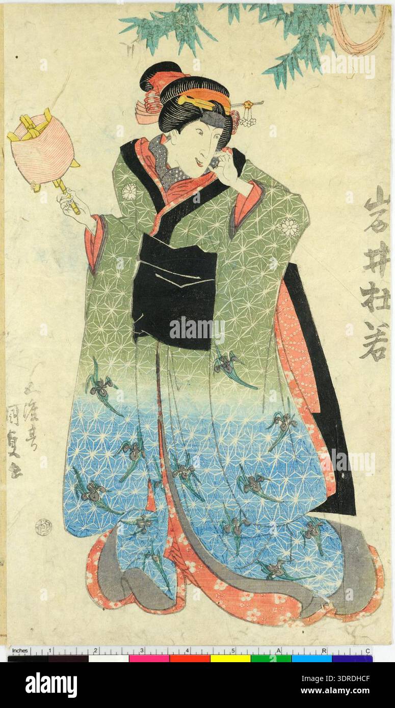 Storytelling conventions of japanese performance art hi-res stock ...