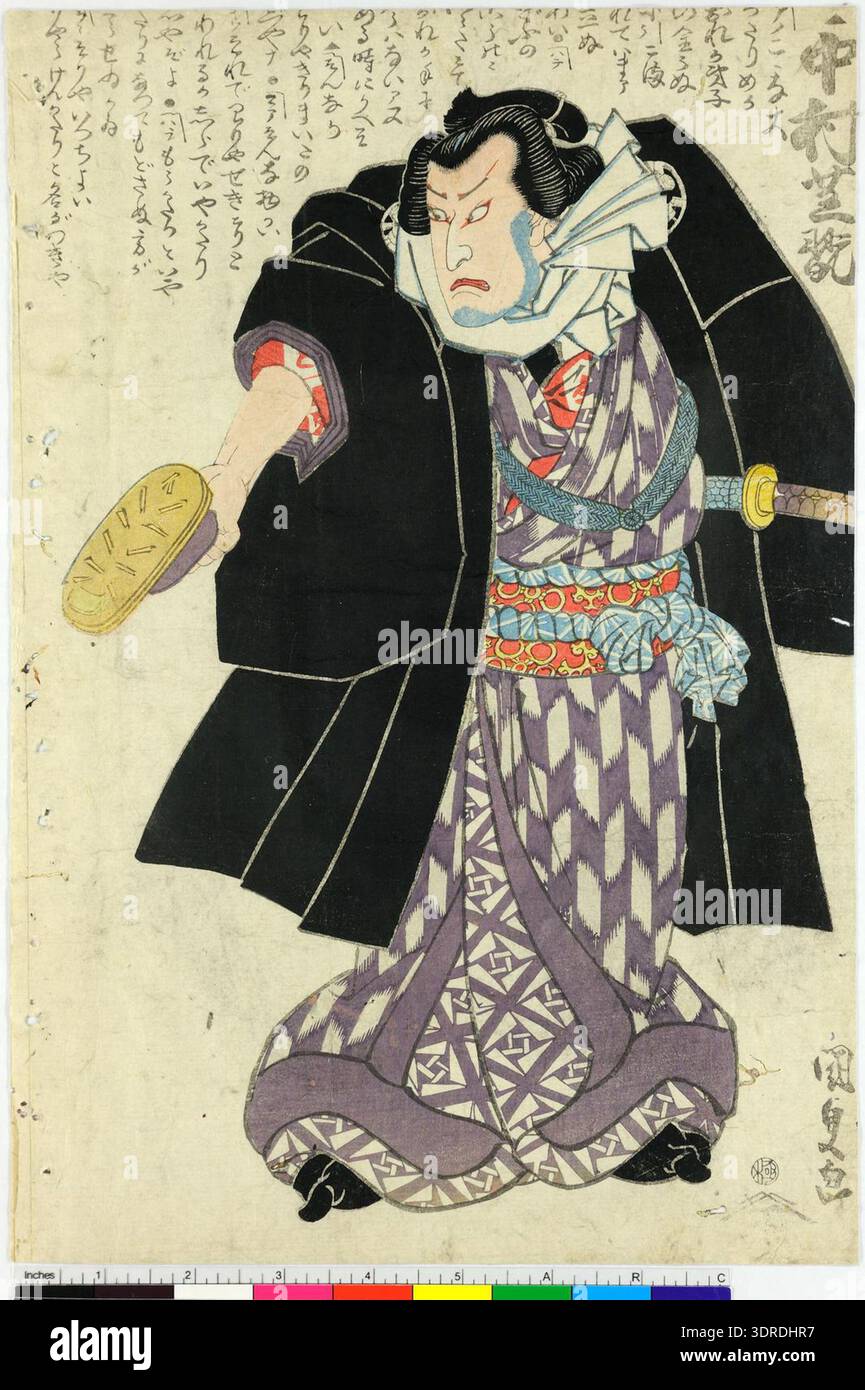A woodblock print by Utagawa Kunisada, dated 1832, 9th lunar month ...
