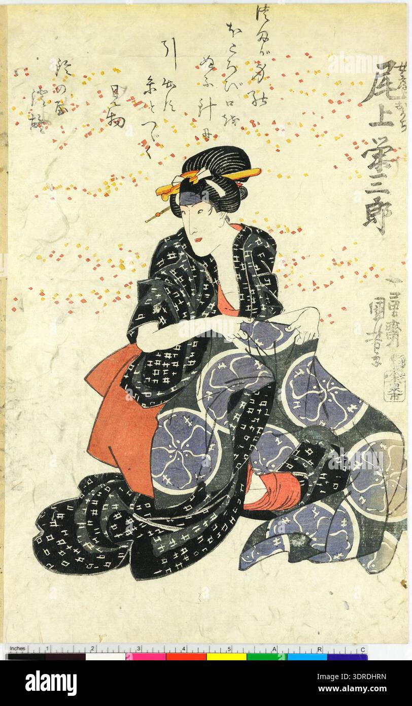 Representing 19th century japanese theatrical portraiture and ...