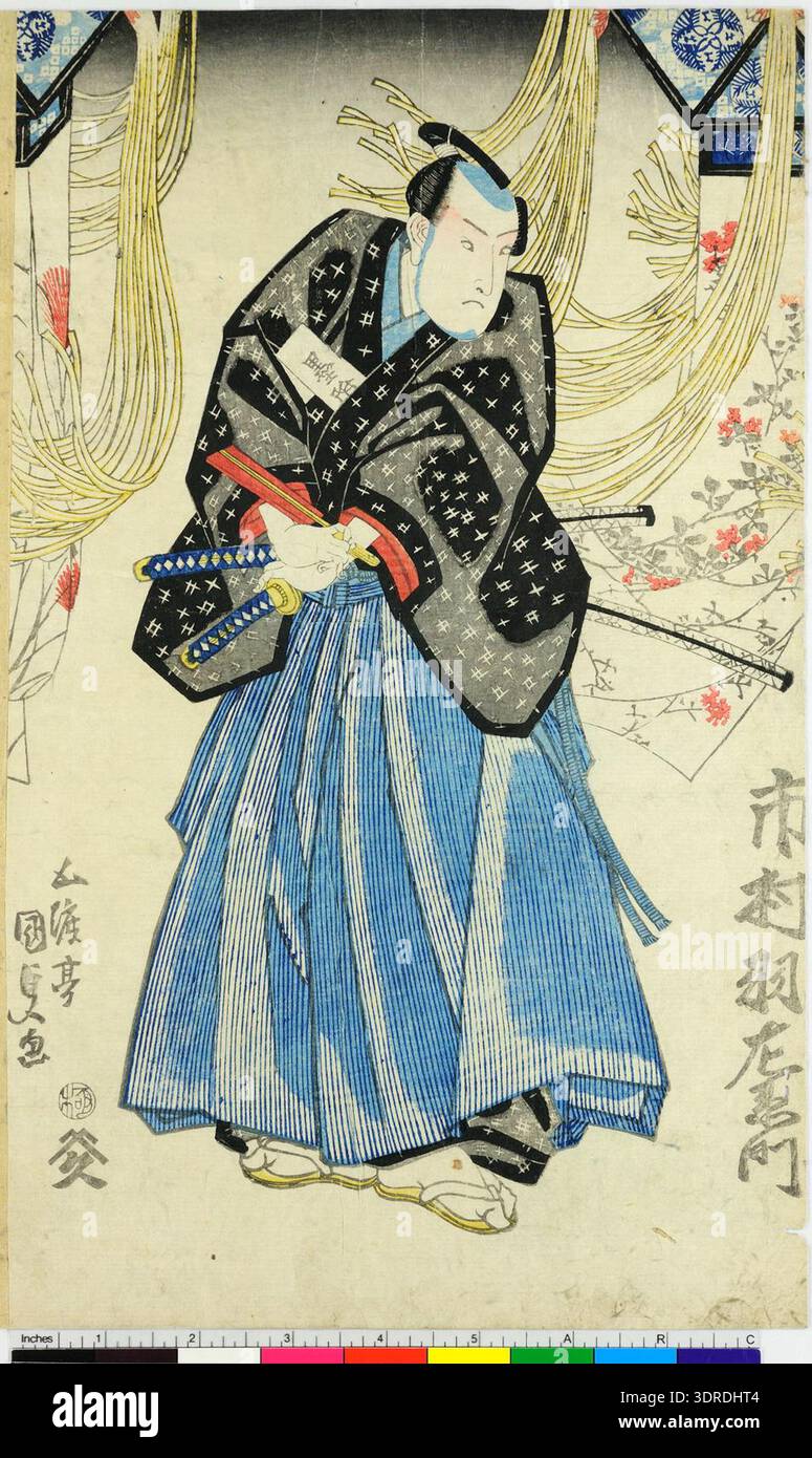 Reflecting kabuki theater aesthetics hi-res stock photography and ...