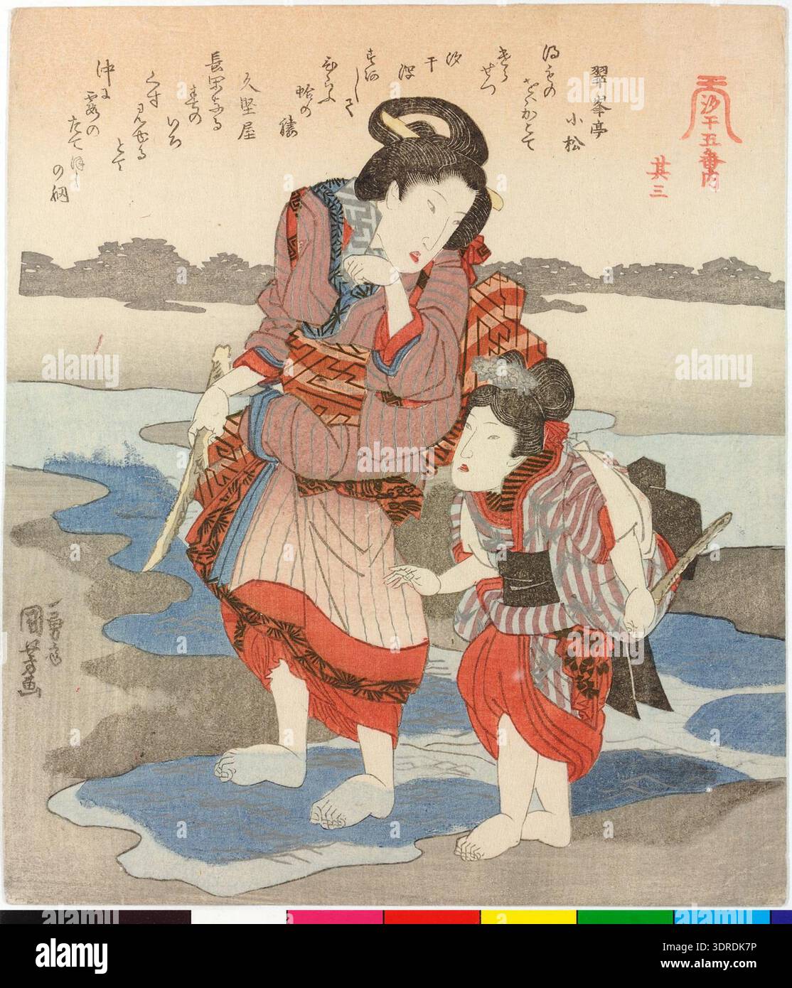 Mid 19th century japanese printmaking technique are emphasized hi-res ...