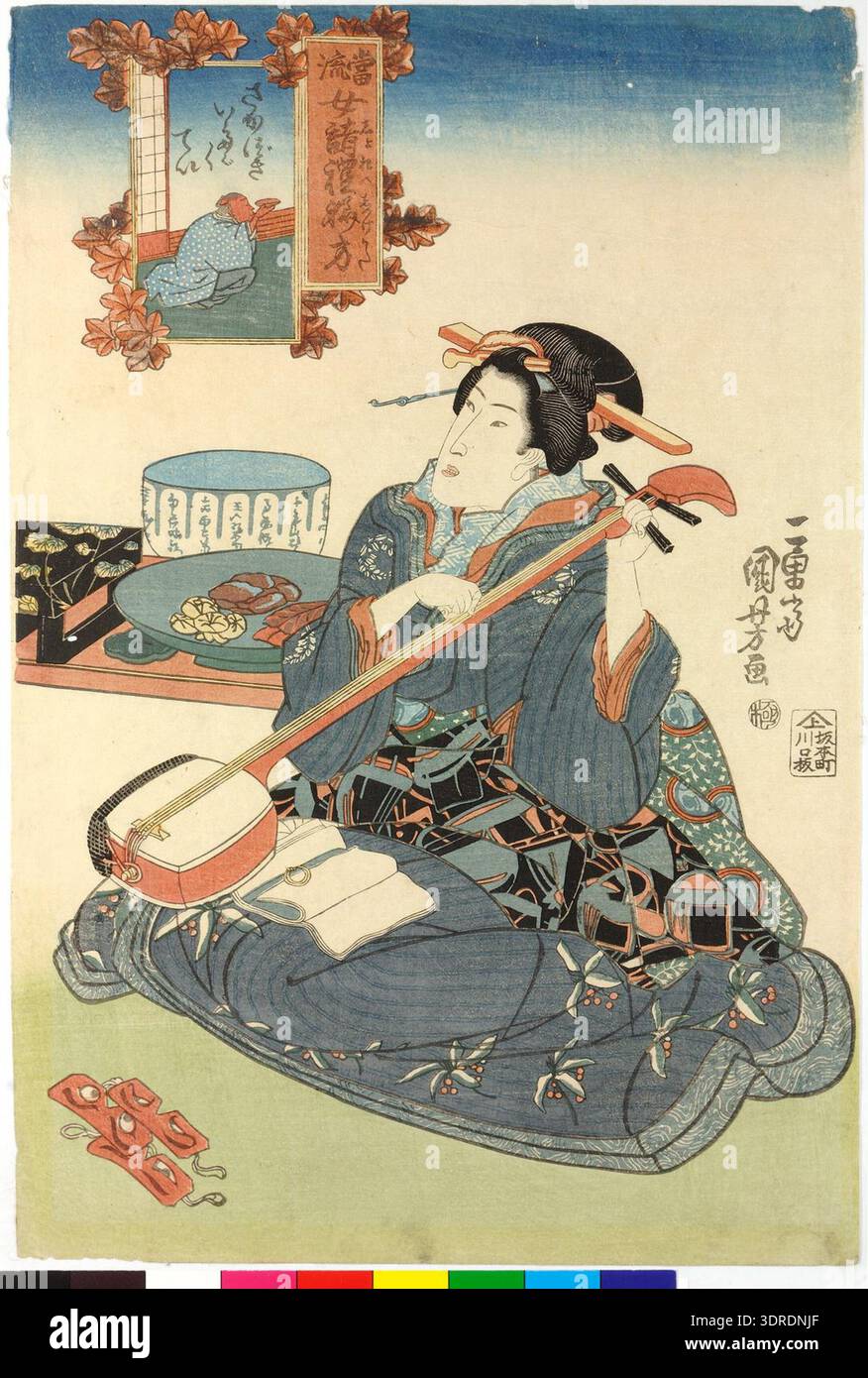 Depicts a kneeling geisha tuning a samisen hi-res stock photography and ...