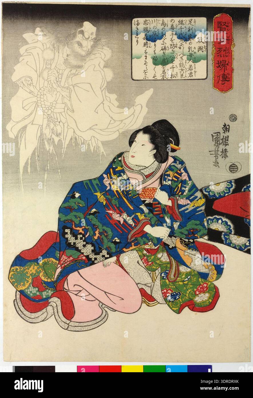Illustrating mid 19th century japanese ukiyo e techniques and narrative ...