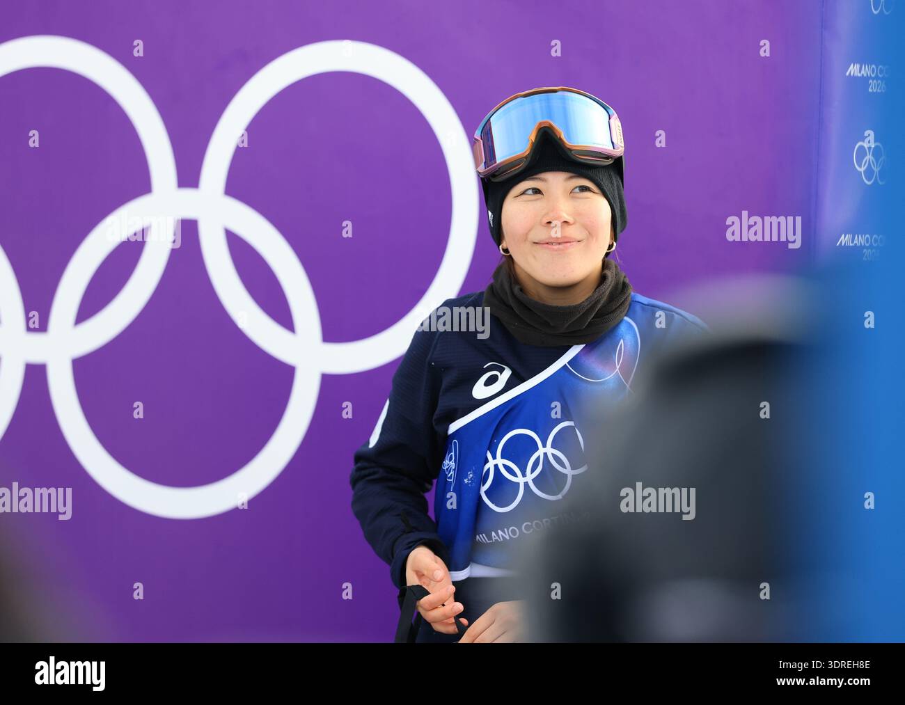 Fukada Mari Of Japan Reacts During The Womens Snowboarding Slopestyle