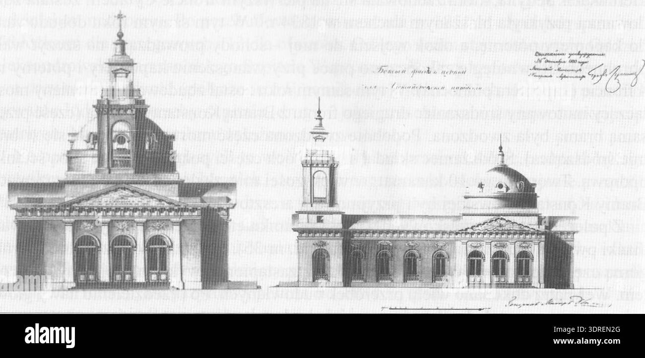Andrzej Gooski (1799–1854) designed the front and southern facade of ...