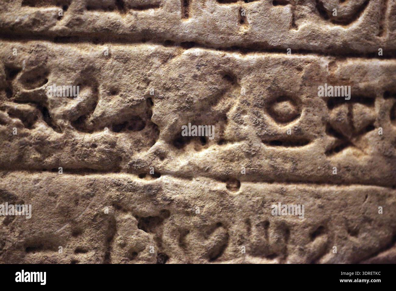 This hieratic donation stele, dated circa 733 BC, is a stone artefact ...