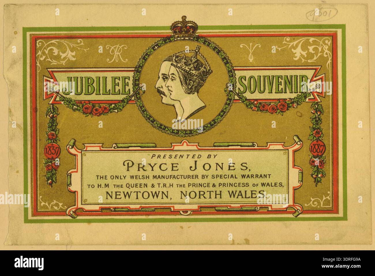 This circa 1887 chromolithograph advertisement for the Jubilee Souvenir ...