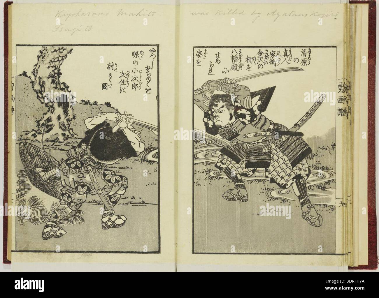 Traditional japanese artistic practices reflecting edo period cultural ...