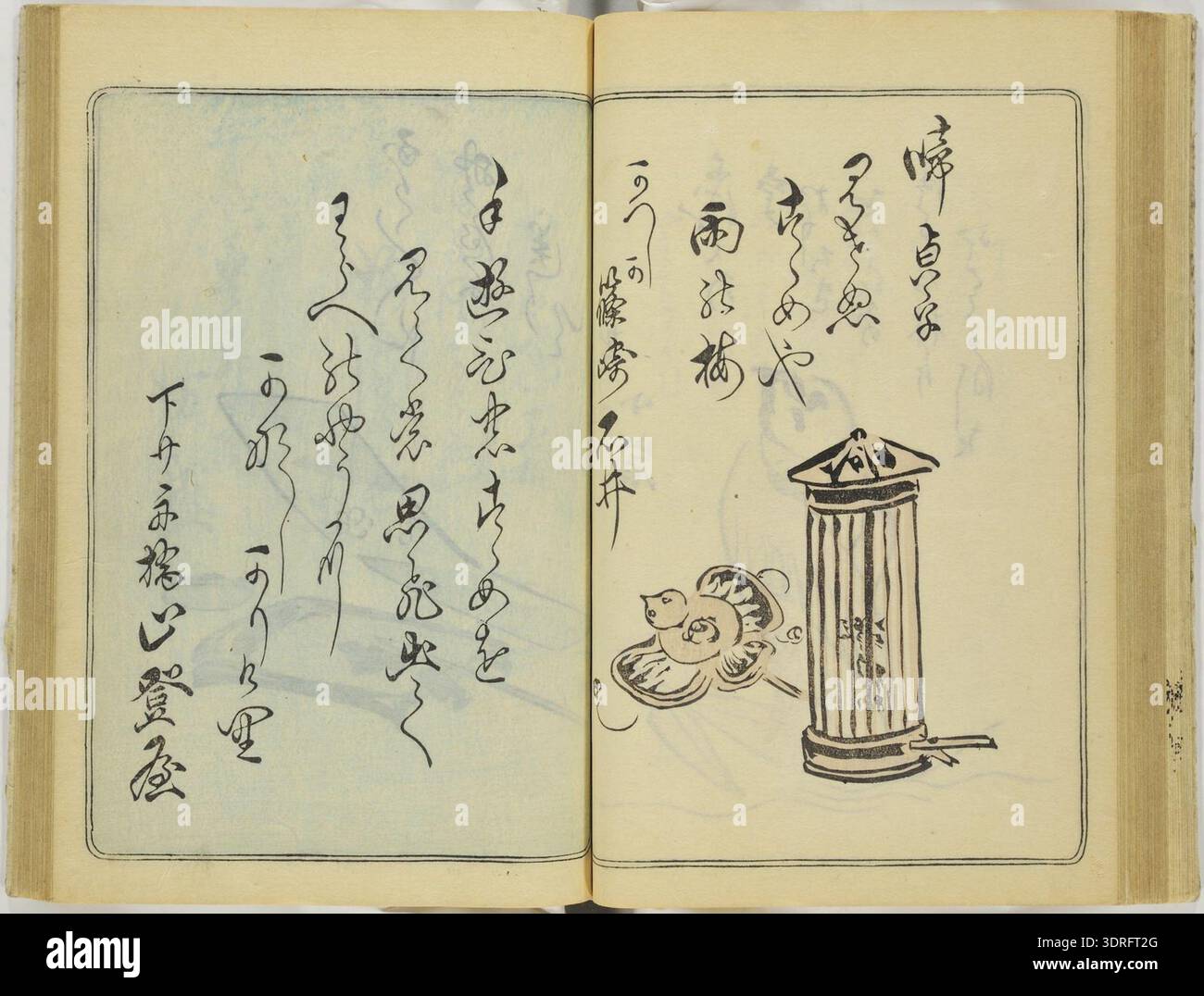 Visual techniques typical of edo period woodblock prints hi-res stock ...