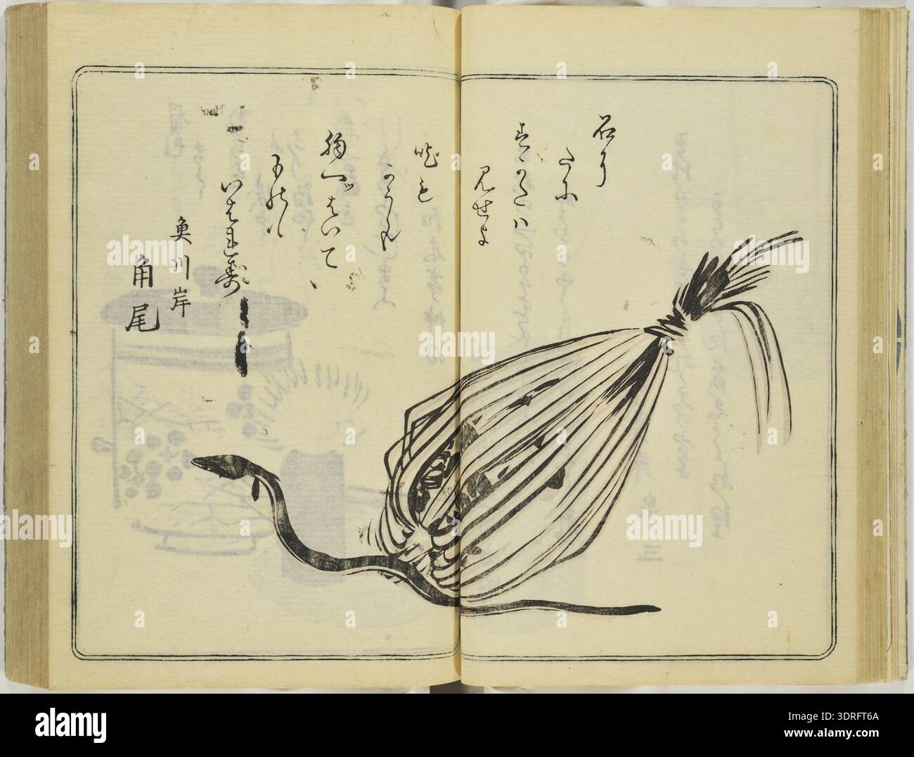 Traditional japanese visual storytelling in mid 19th century edo period ...