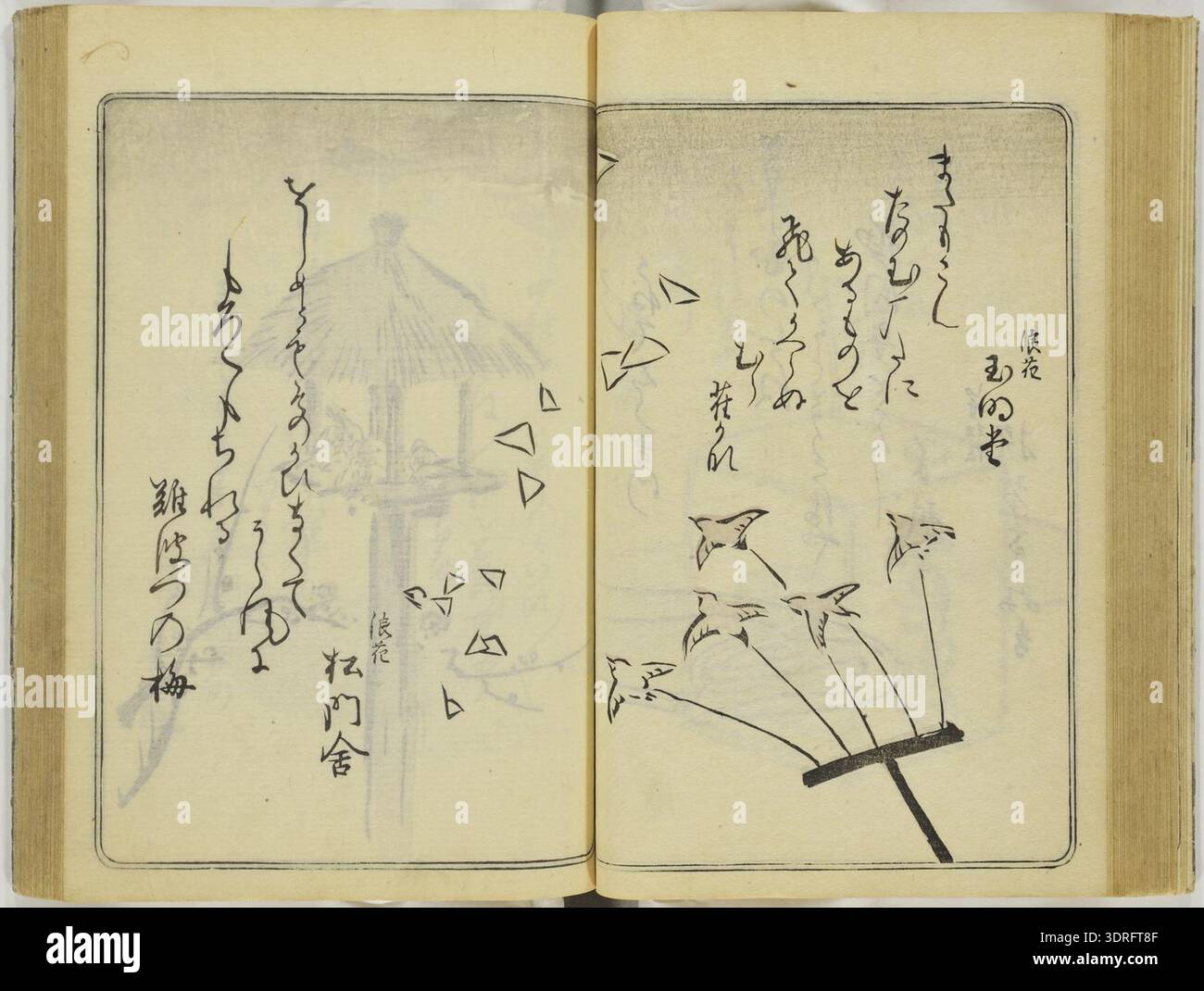 Narrative sequence the print demonstrates woodblock technique hi-res ...