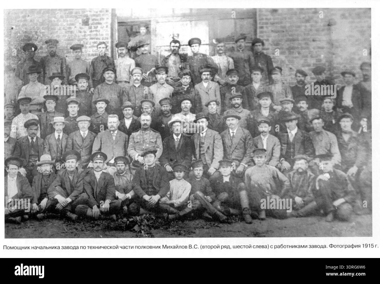 Example archival material Black and White Stock Photos & Images - Alamy