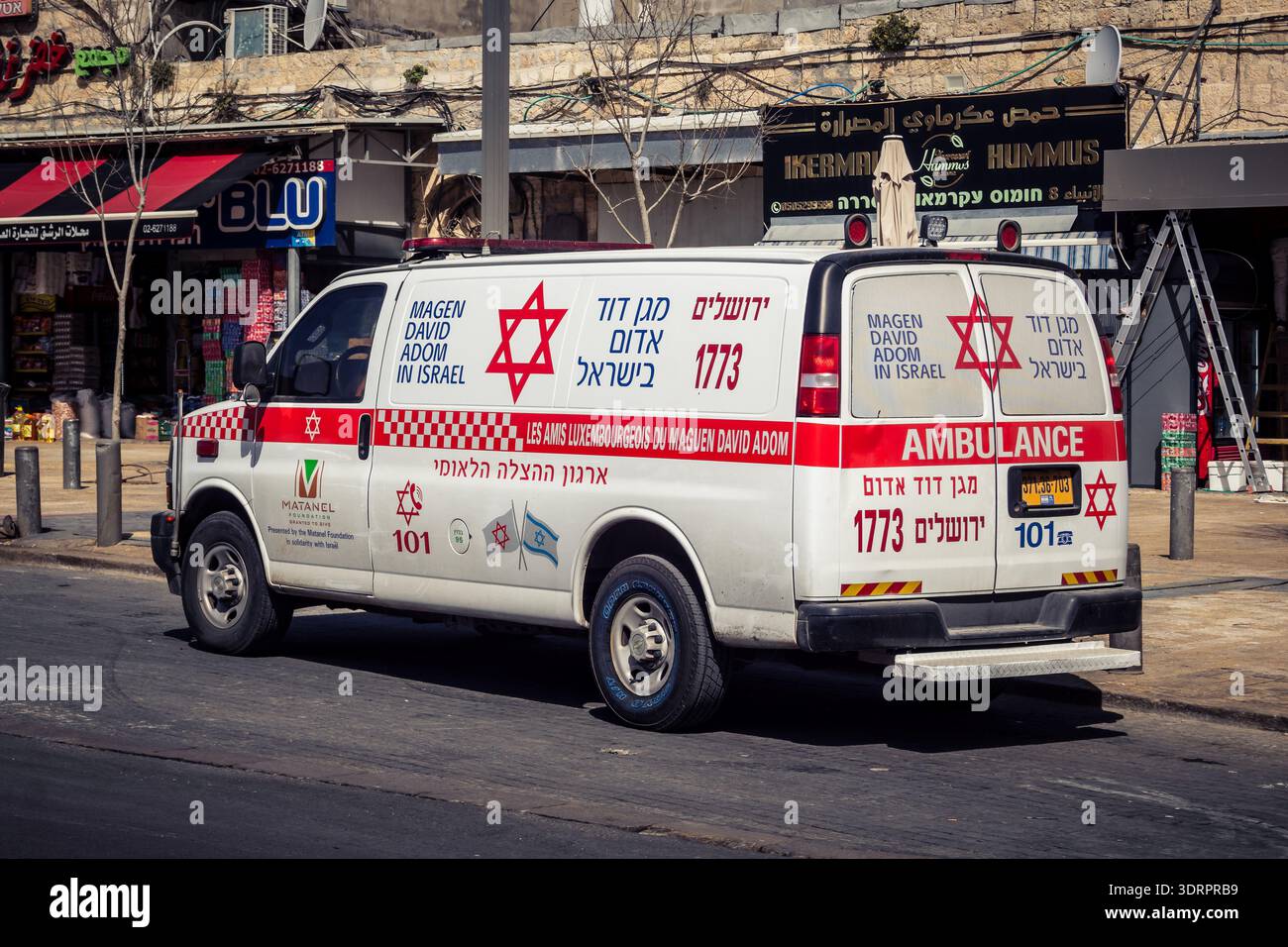 Jerusalem, Israel - February 19, 2026 Magen David Adom (MDA) ambulance ...