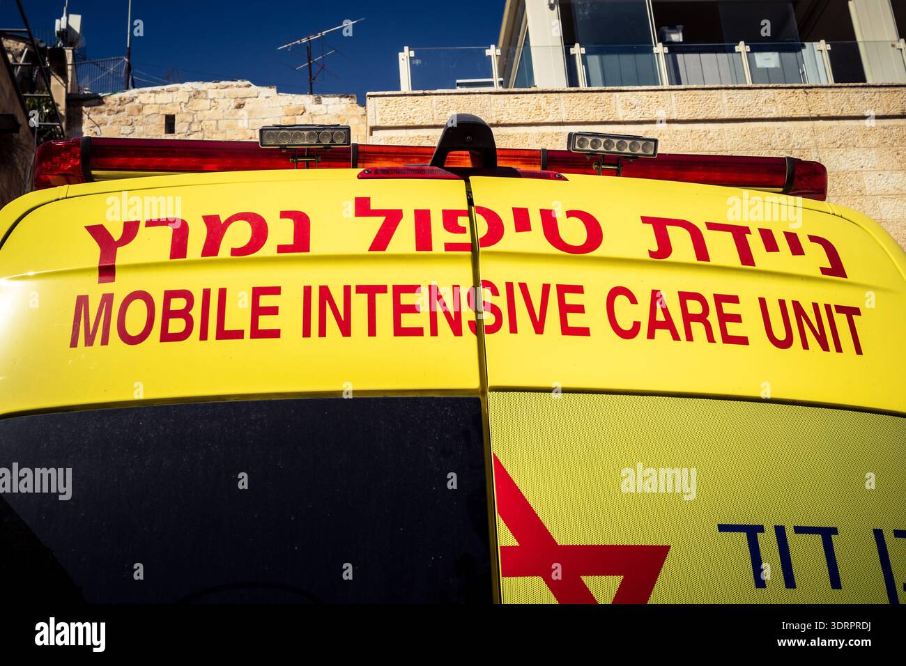 Jerusalem, Israel - February 19, 2026 Magen David Adom (MDA) ambulance ...