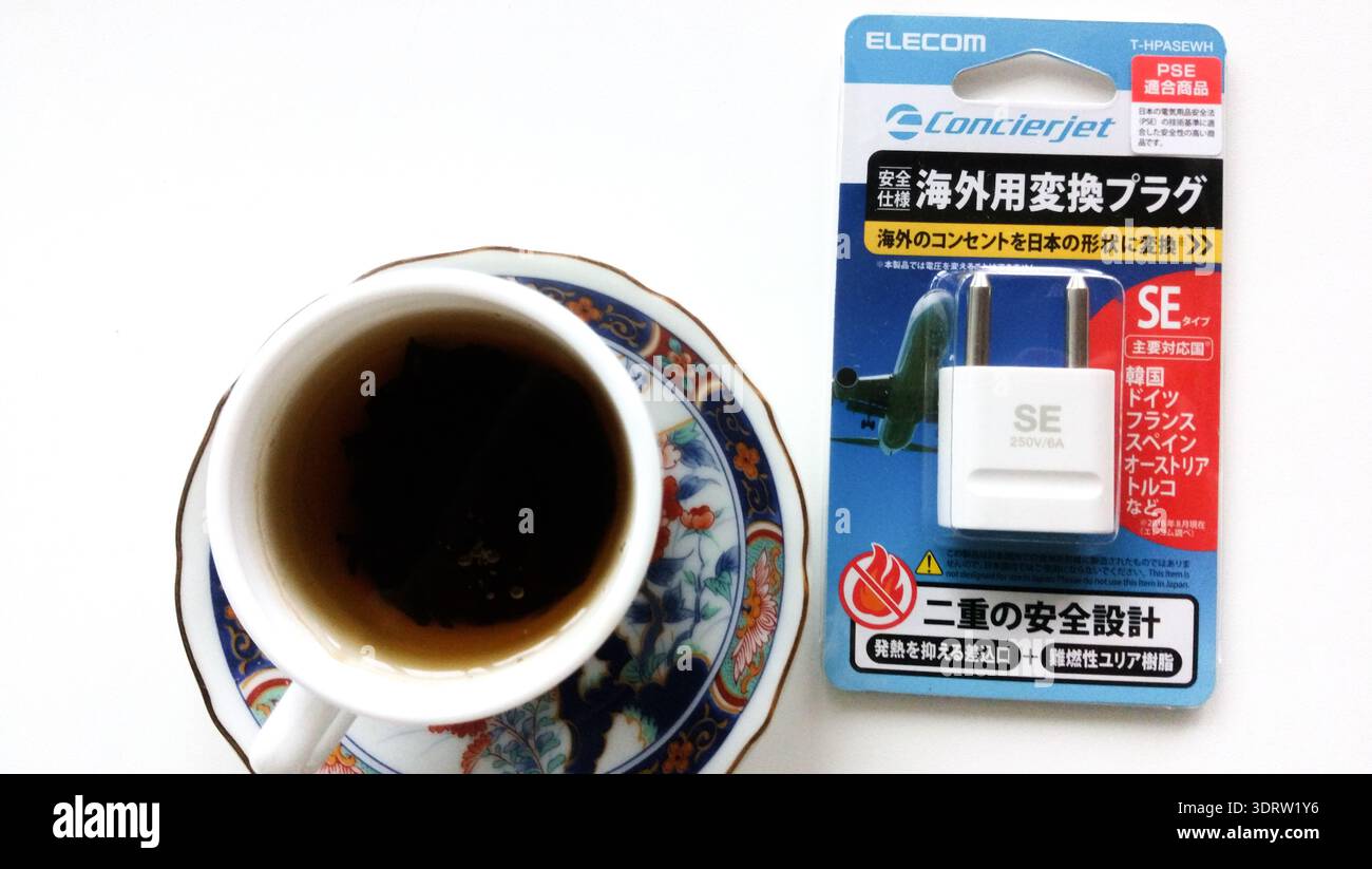 Elecom Electric plug (Adapter) T-HPASEWH. Elecom is a Japanese ...