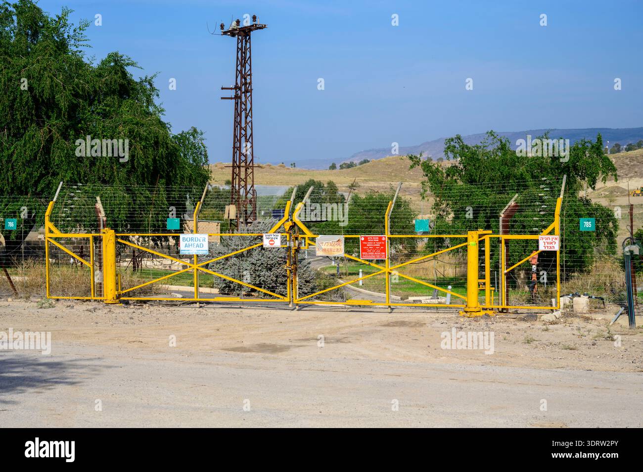 Israel jordan valley closed hi-res stock photography and images - Alamy