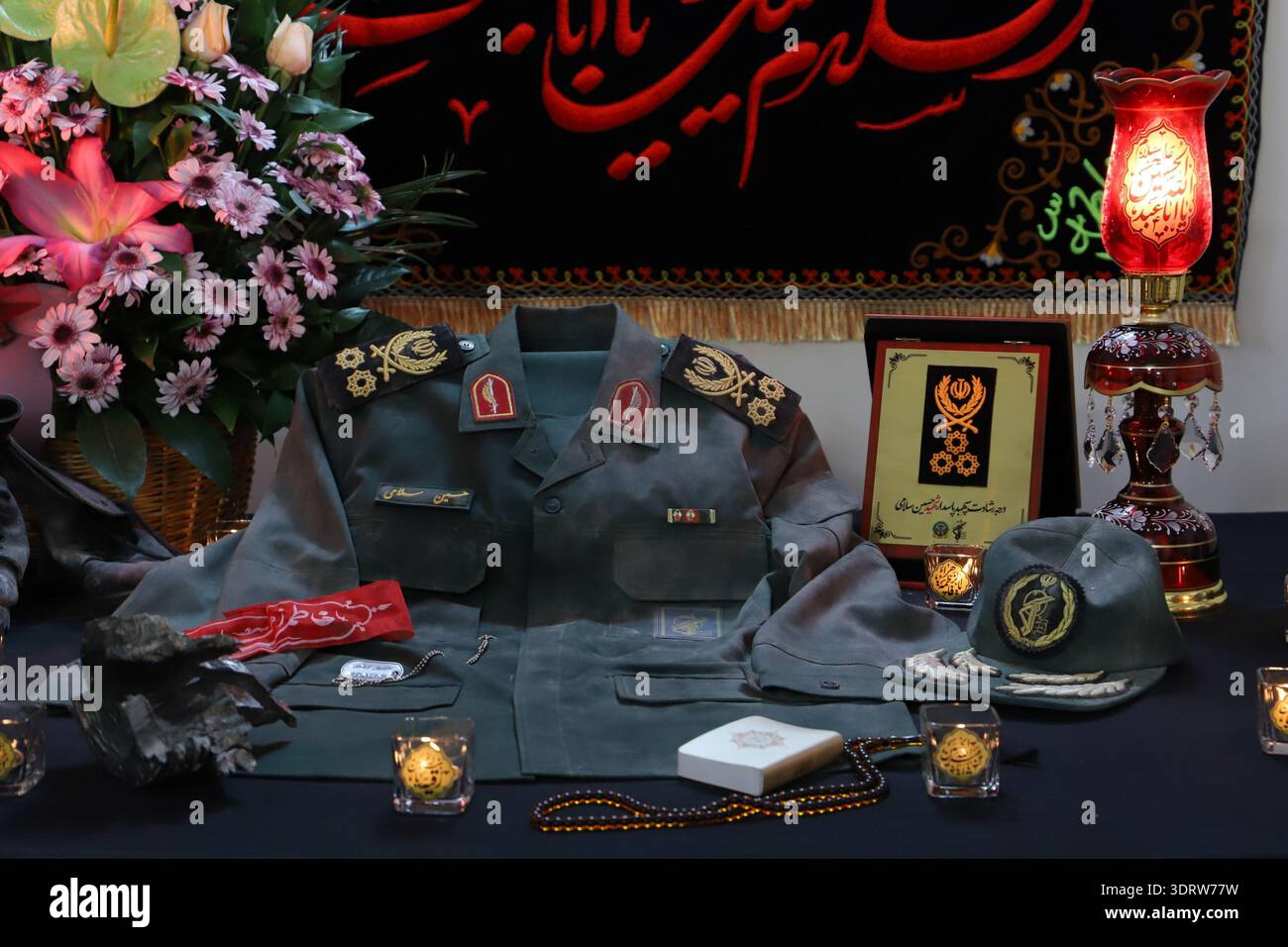 Hossein Salami was an Iranian military officer who served as the ...