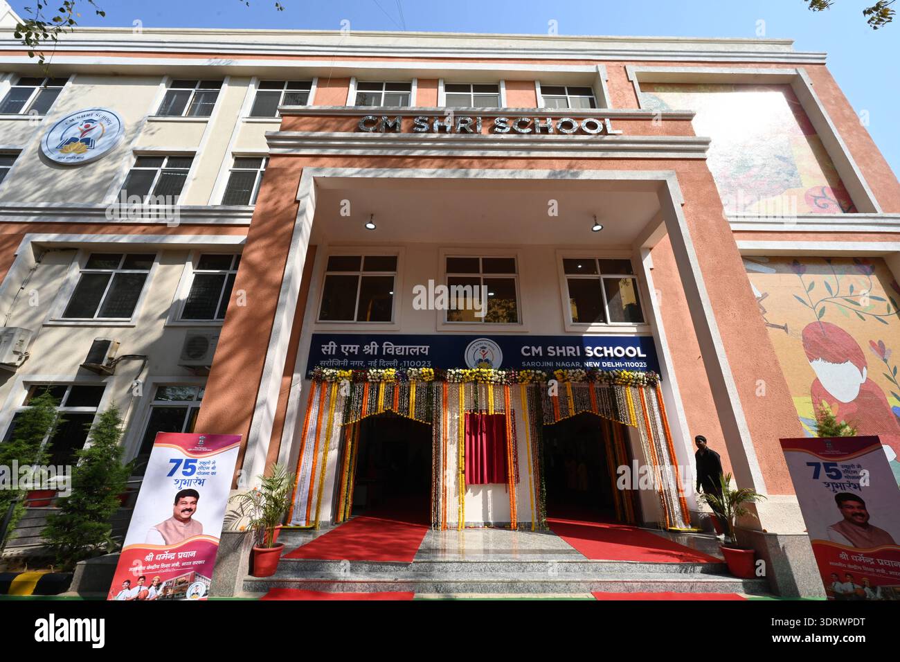 NEW DELHI, INDIA - FEBRUARY 17: First CM Shri School at Sarojini Nagar ...