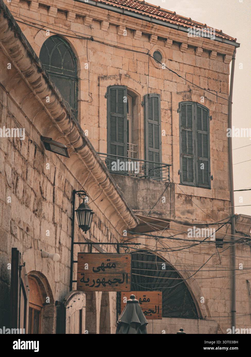 Traditional lebanese stone building hi-res stock photography and images ...