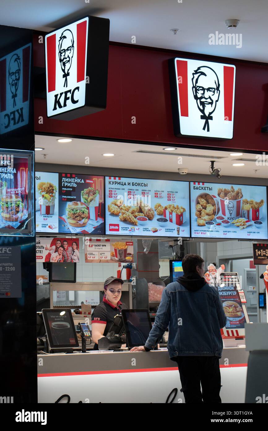 Kfc restaurant fast food inside interior hi-res stock photography and ...