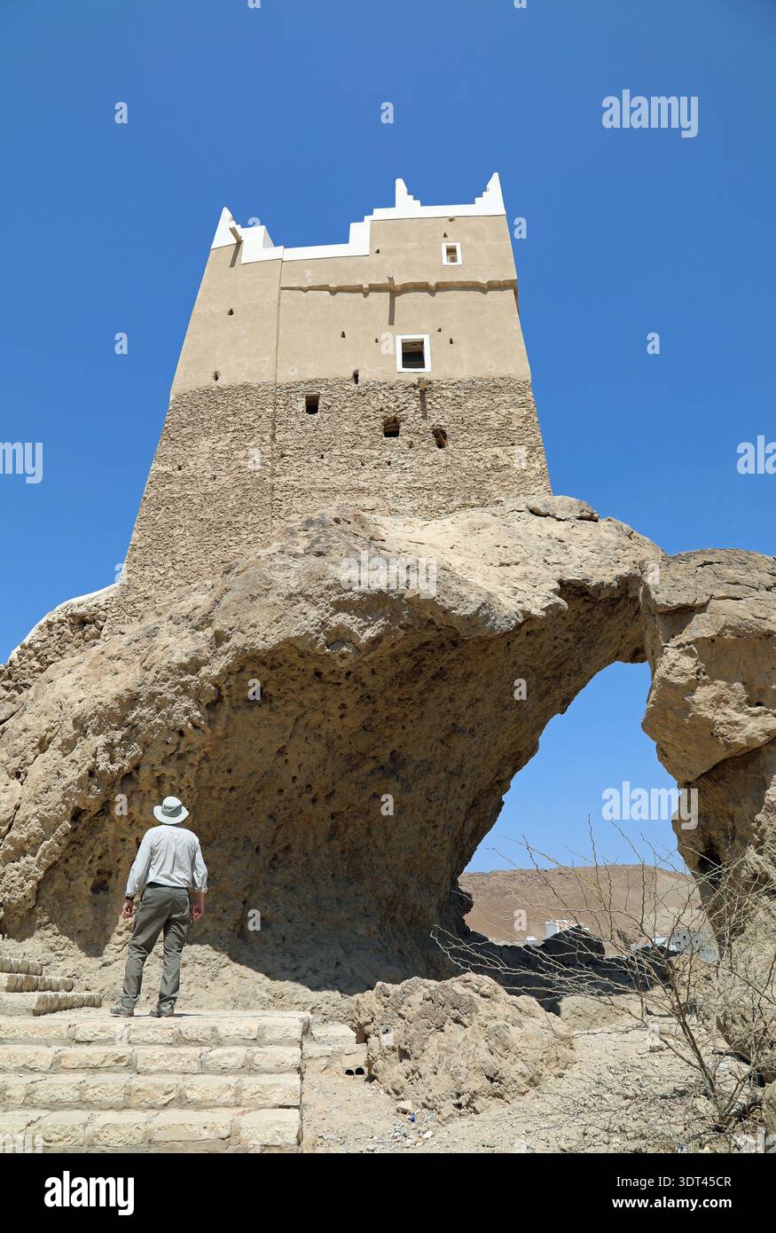 Al mukalla yemen hi-res stock photography and images - Alamy