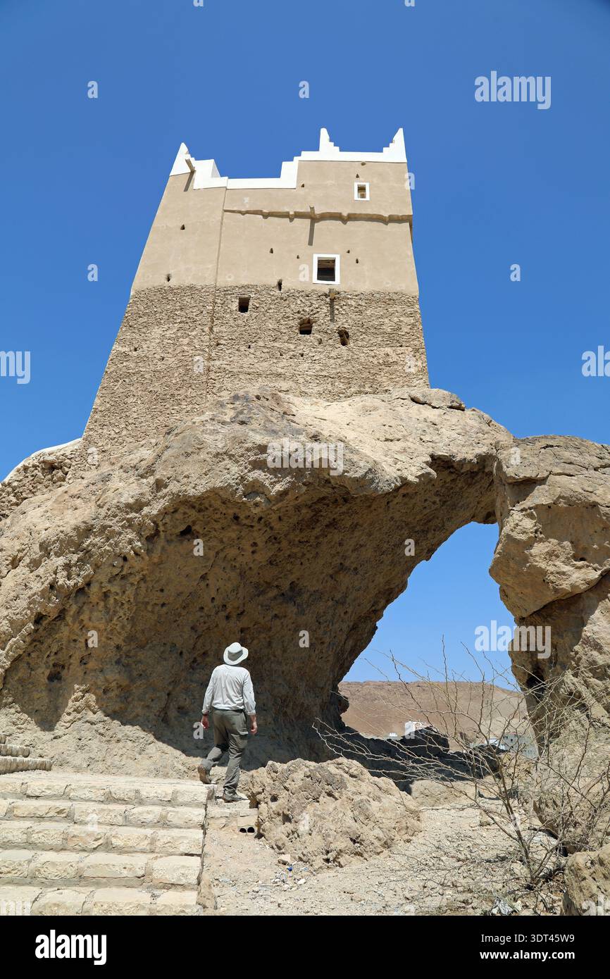 Al mukalla yemen hi-res stock photography and images - Alamy