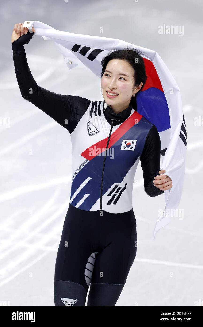 Kim Gil Li of South Korea celebrates after winning gold in the women's ...