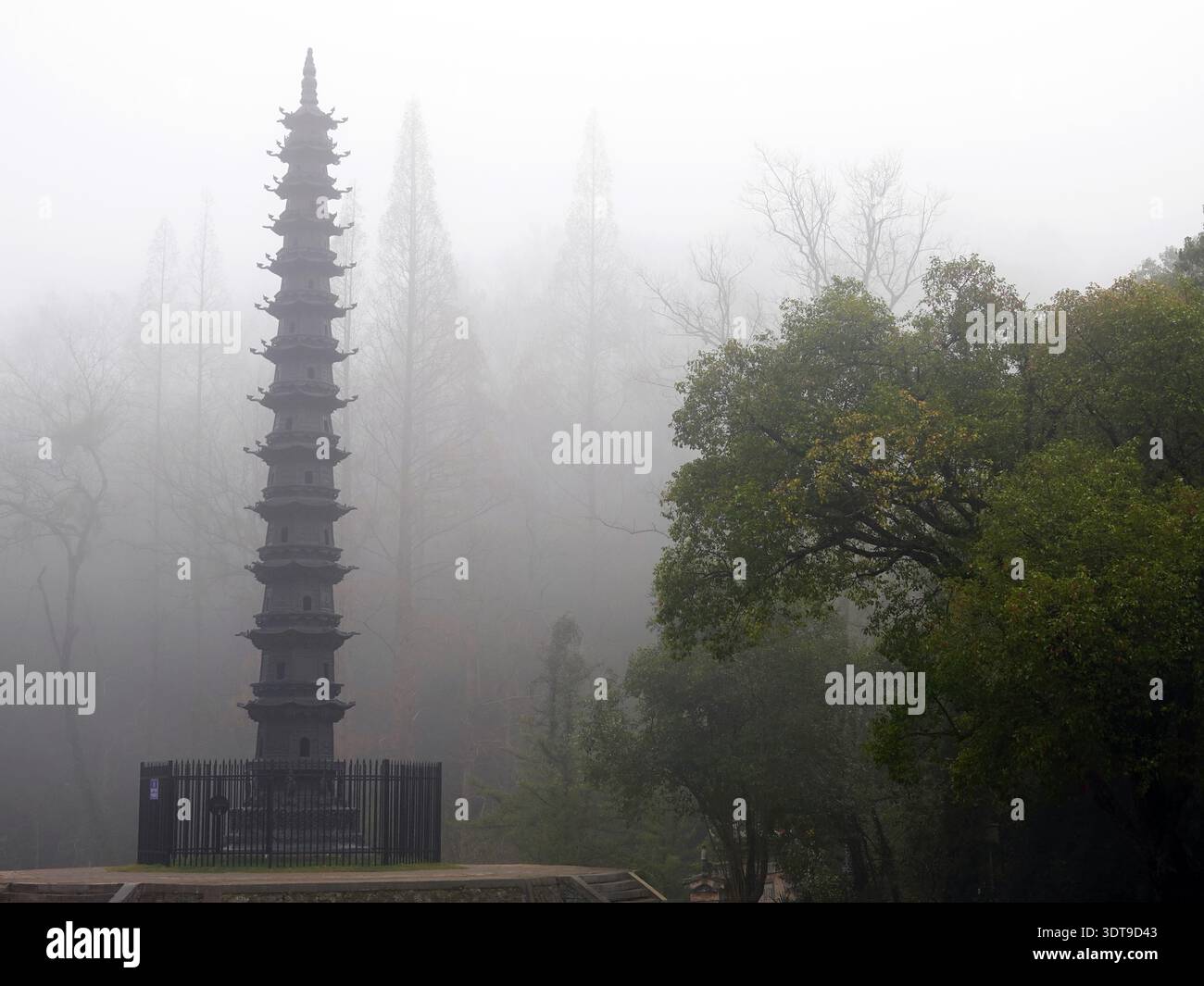 A view of the Iron Pagoda of Yuquan Temple, cast in 1061 A.D. in ...