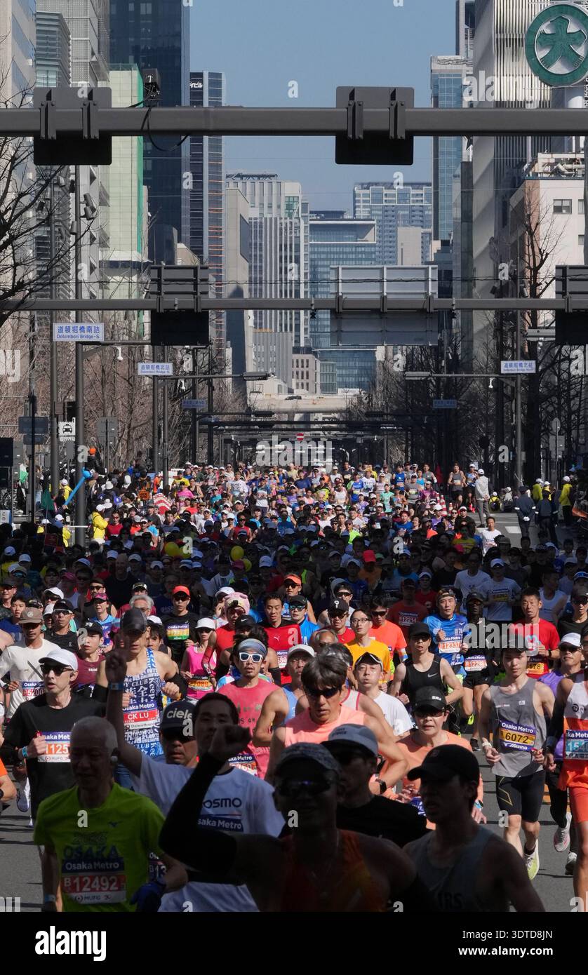 Lots of runners participate in Osaka Marathon in Osaka City, Osaka ...