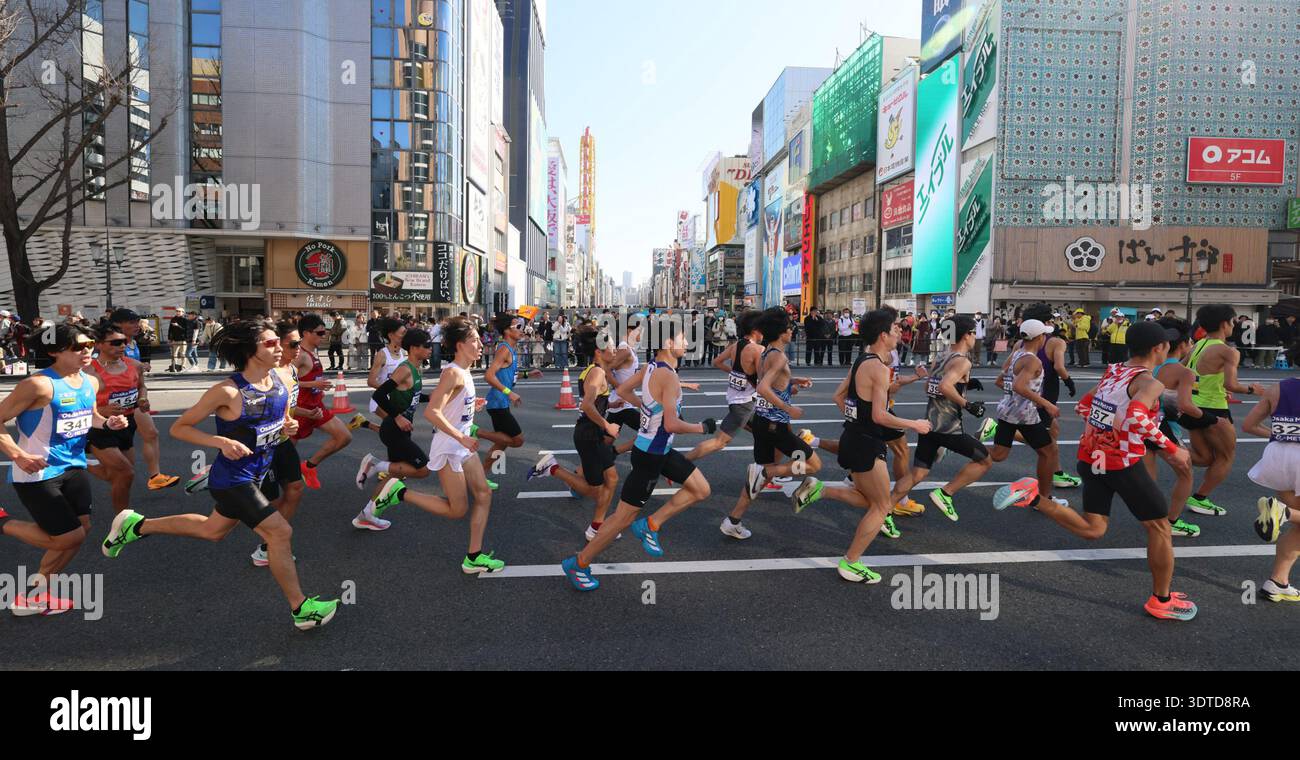 Lots of runners participate in Osaka Marathon in Osaka City, Osaka ...