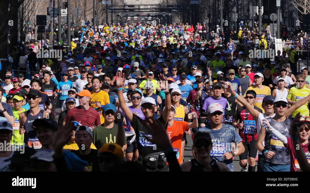 Lots of runners participate in Osaka Marathon in Osaka City, Osaka ...
