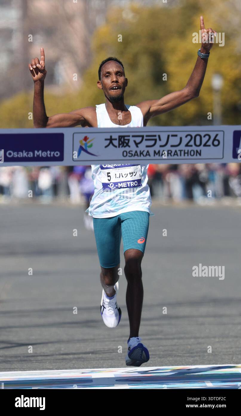 Bouh Ibrahim (Ibrahim Hassan) crosses the finish line as the first ...