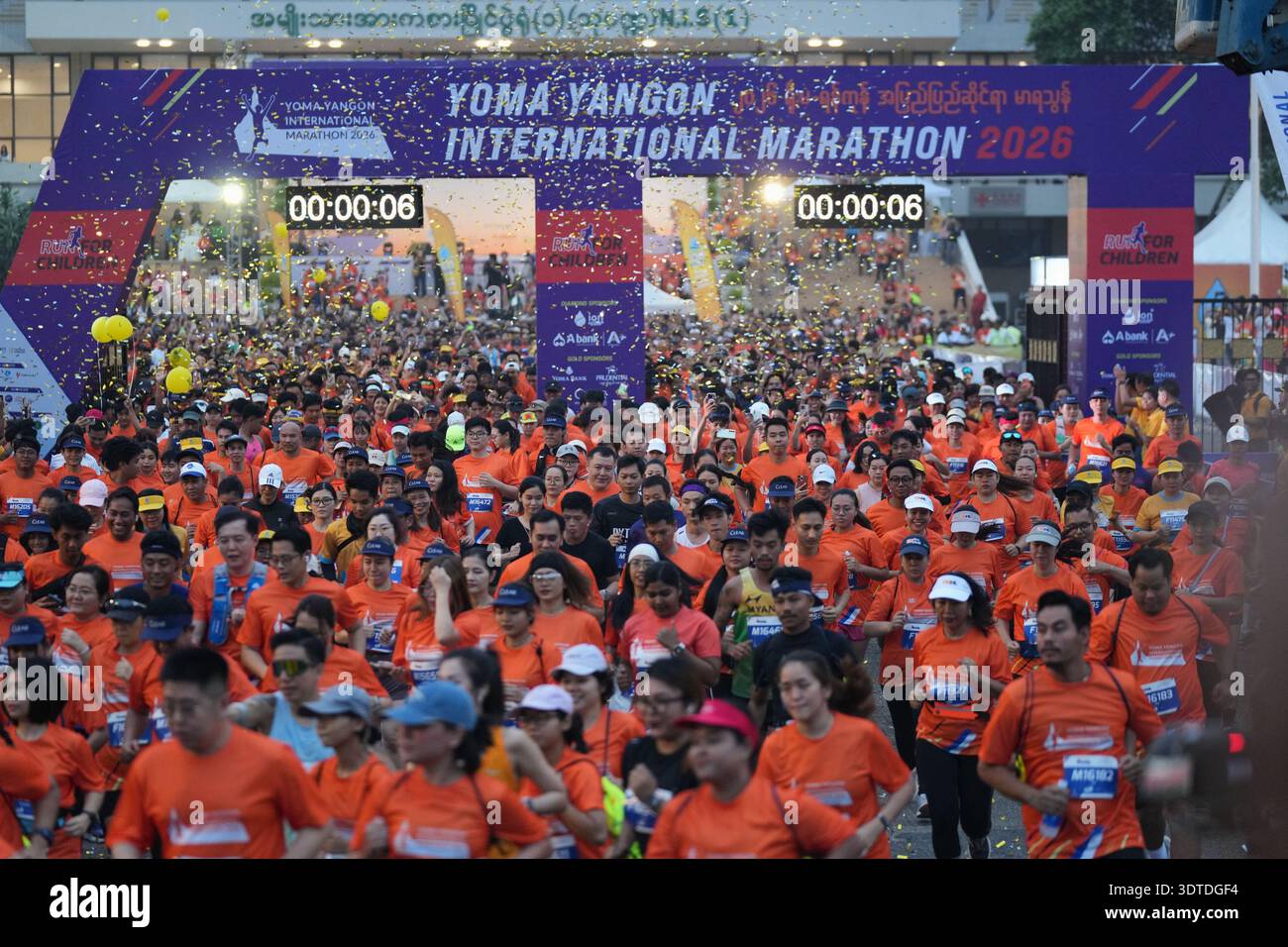Competitors start the Yoma Yangon International Marathon, Sunday, Feb ...