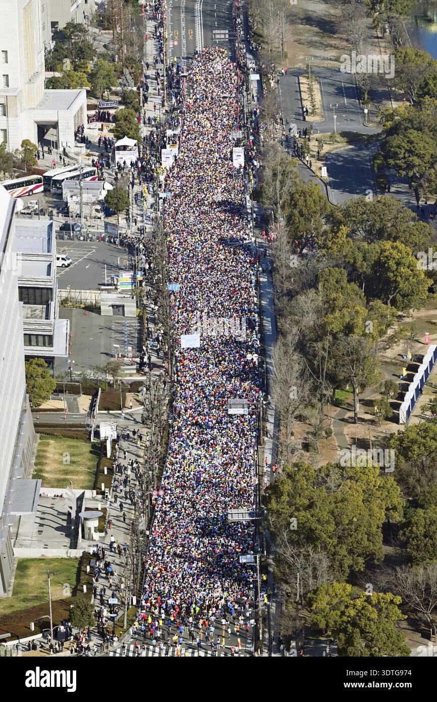 Photo taken from a helicopter shows runners making their start in the ...