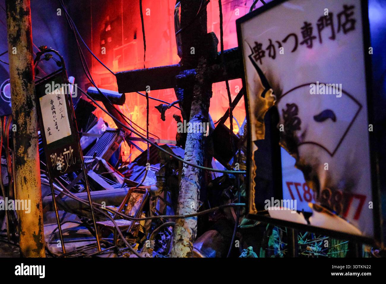 The town around Sannomiya, which was engulfed in flames and reduced to ...