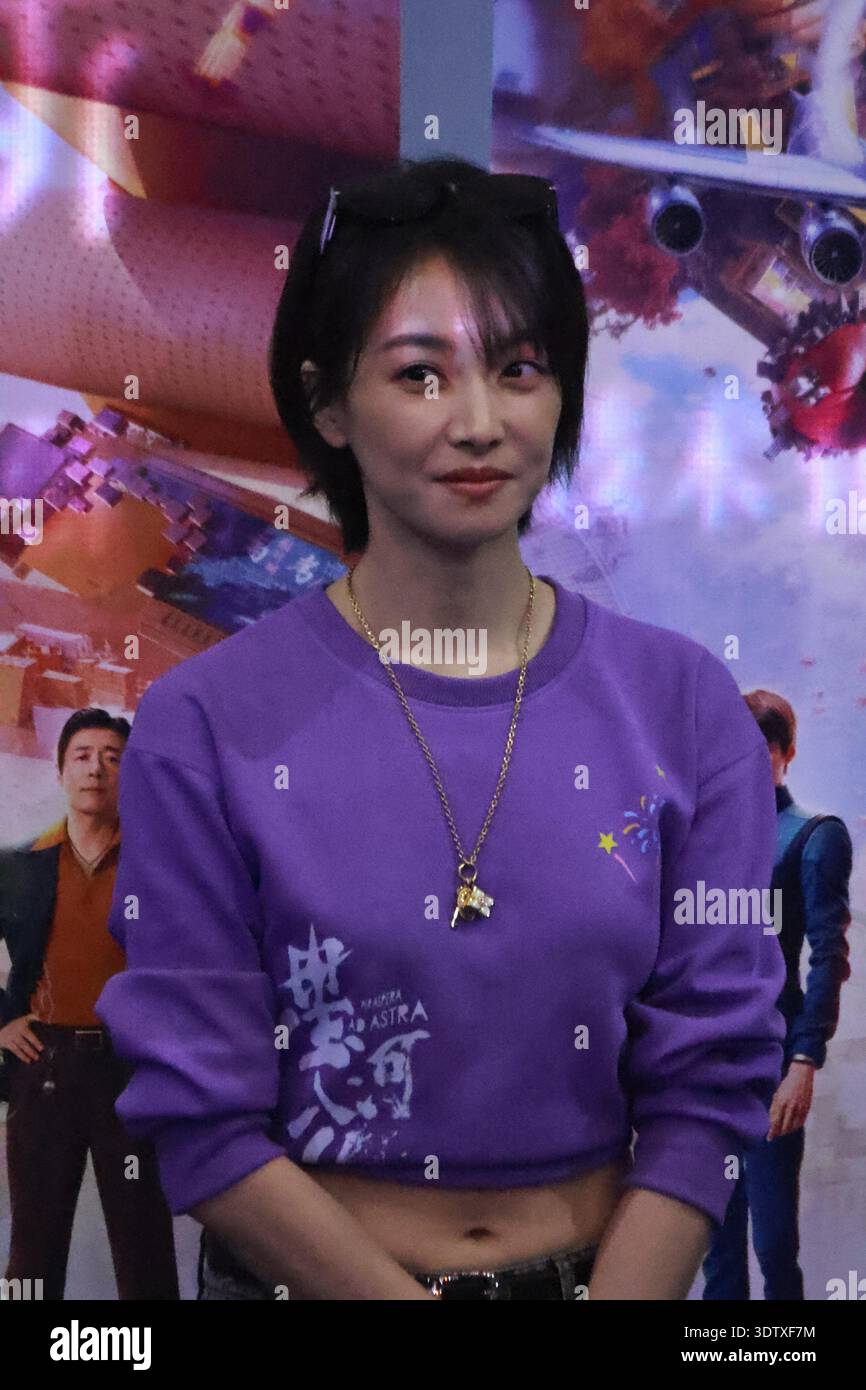 Chinese singer, dancer, actress, model, host and author Victoria Song ...
