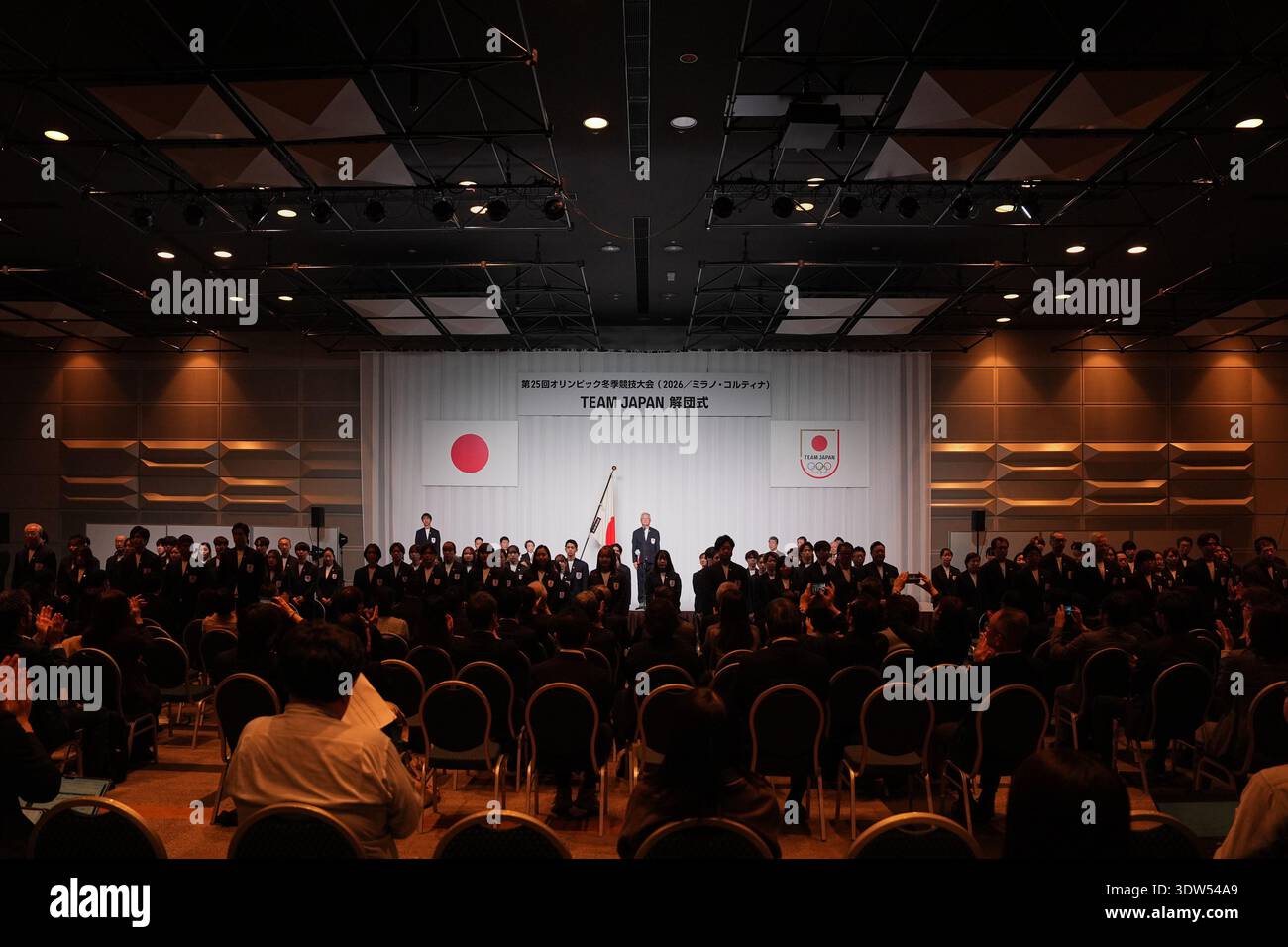 Hidehito Ito Japan Delegation (JPN), FEBRUARY 25, 2026 : Milano Cortina ...