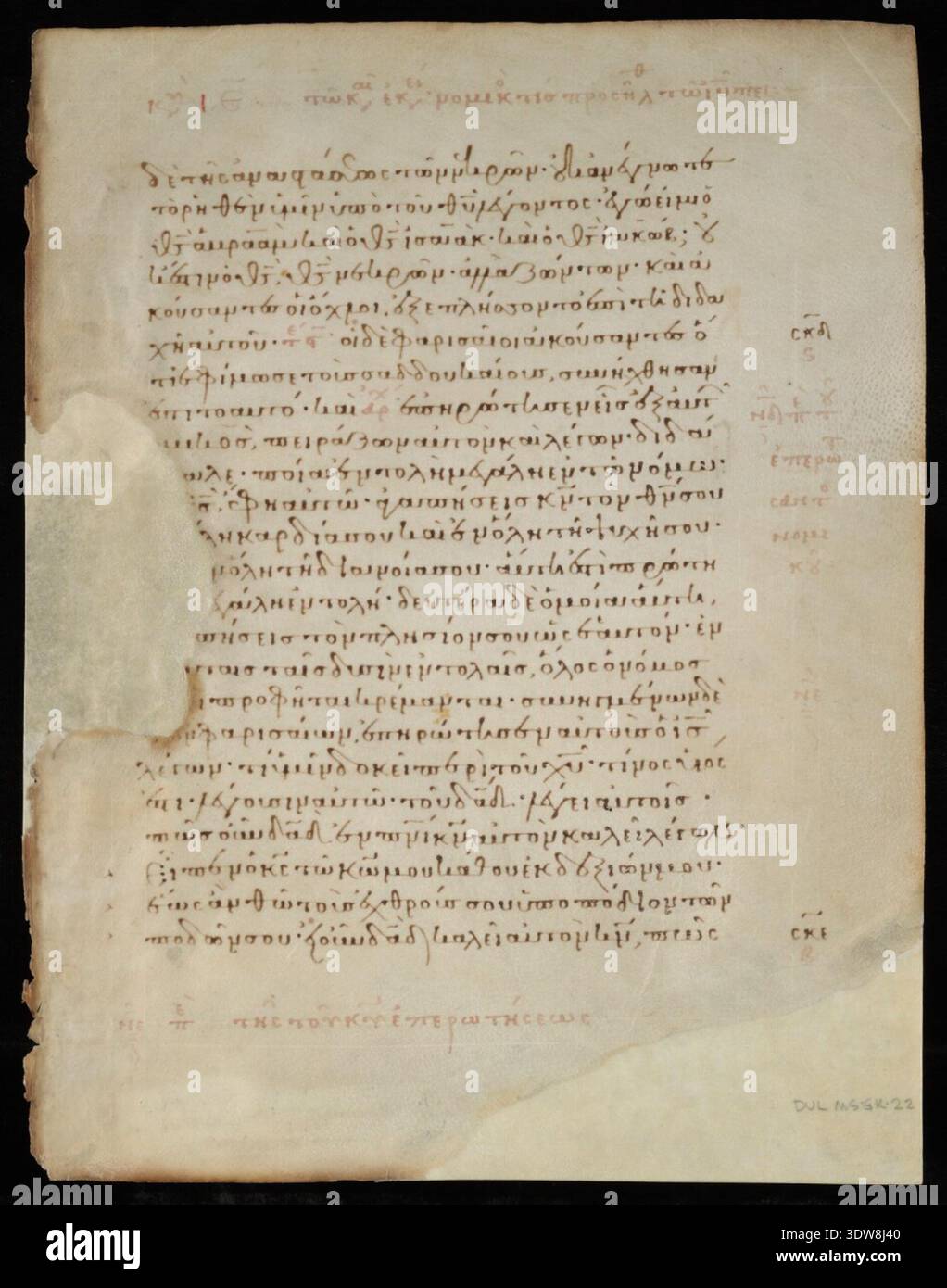 Historical liturgical manuscript image hi-res stock photography and ...