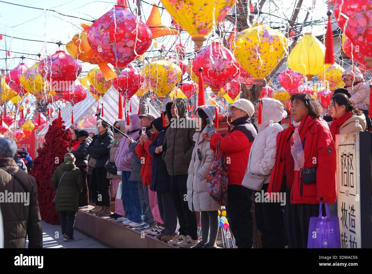 Tourists visit Tongqing Street in Beijing, China, 23 February, 2026 ...