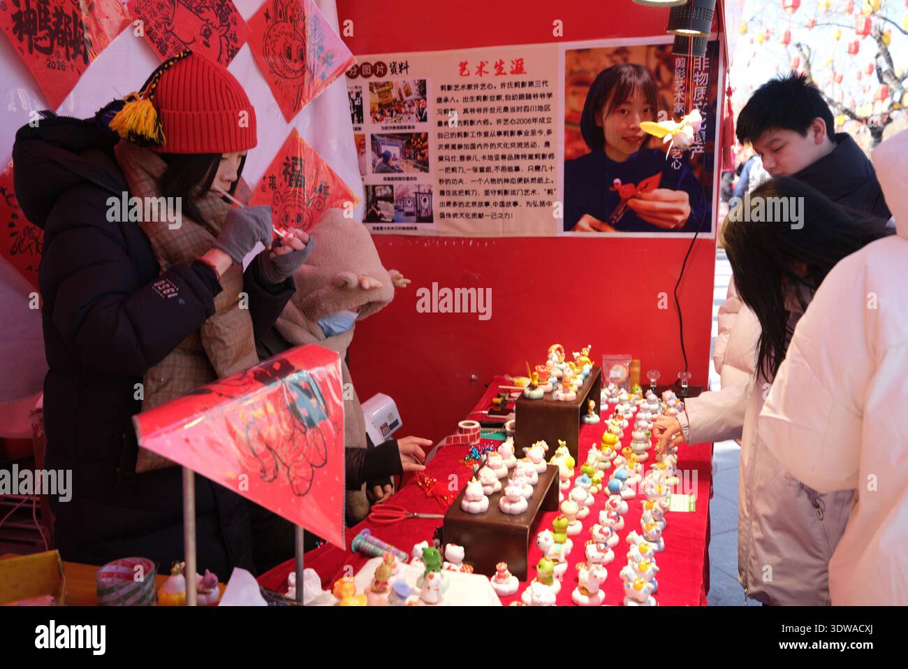 Tourists visit Tongqing Street in Beijing, China, 23 February, 2026 ...