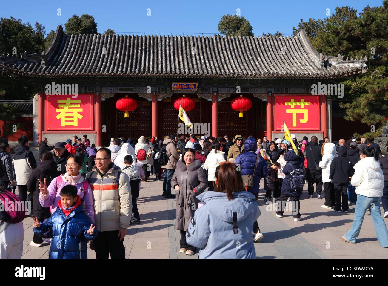 Tourists visit Tongqing Street in Beijing, China, 23 February, 2026 ...
