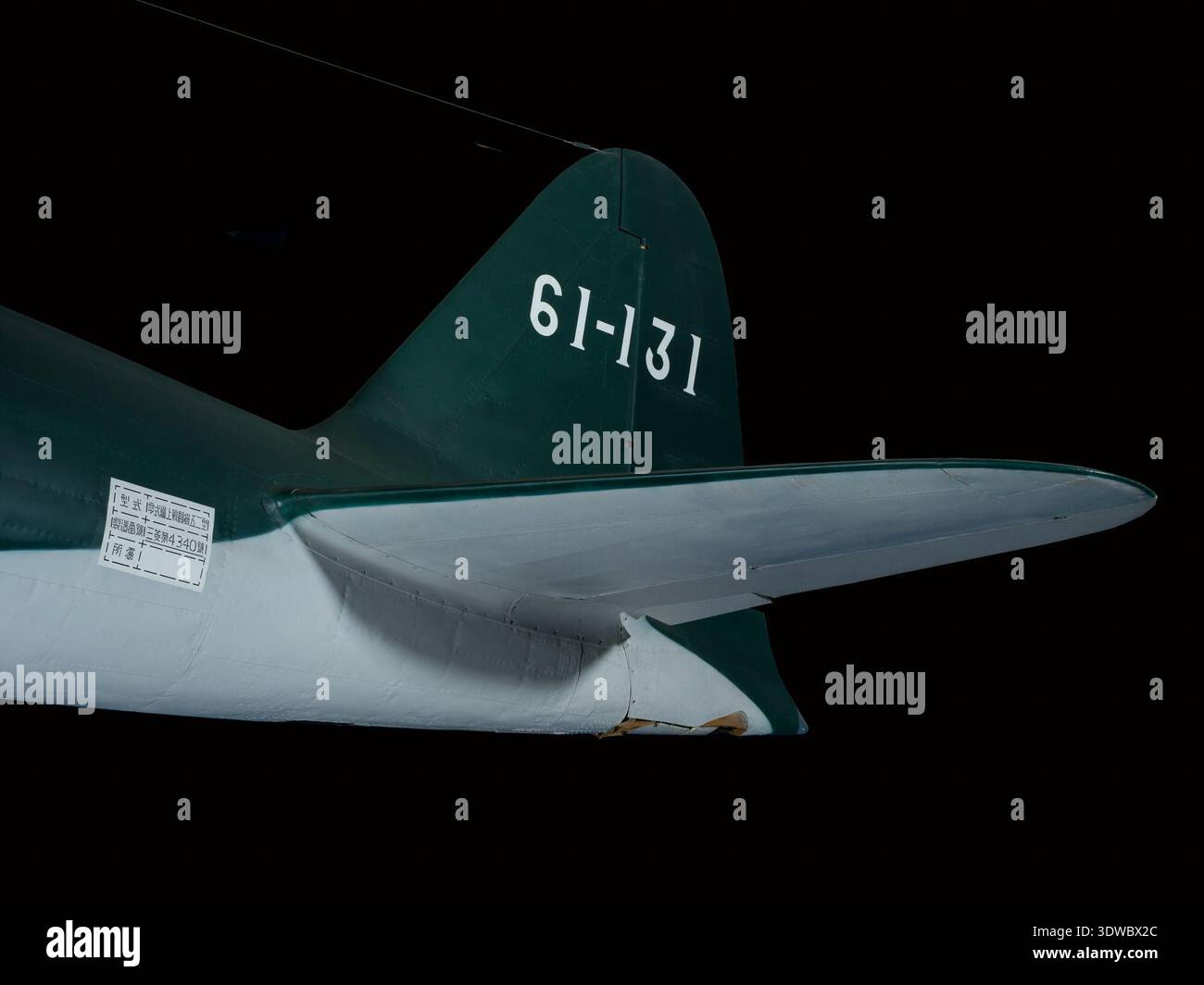 Wartime aviation engineering study hi-res stock photography and images ...