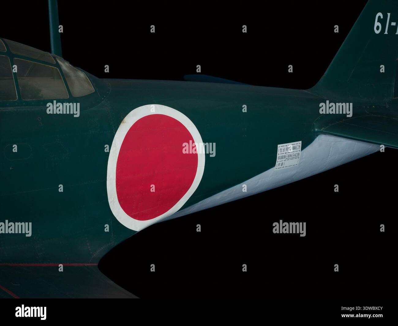 World war ii lineage hi-res stock photography and images - Alamy