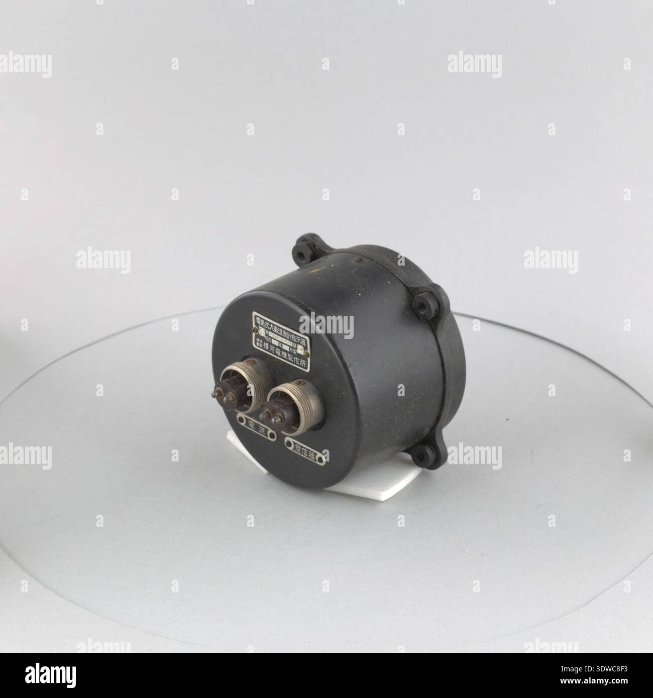 Minus 60 to plus 40 degrees hi-res stock photography and images - Alamy
