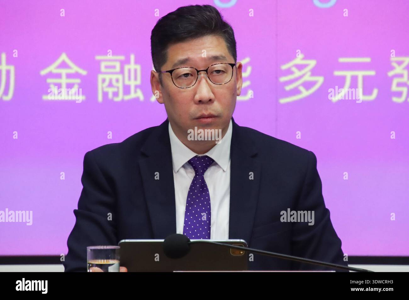 Bureau press conference on Budget 2026-27 Daniel Cheung Yee-wai, Deputy ...