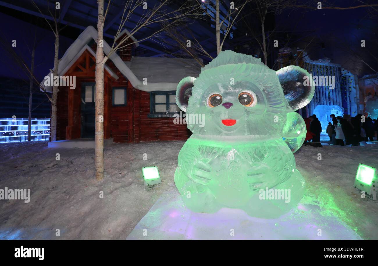 Visitors enjoy the newly upgraded Dream Ice and Snow Museum at Harbin ...