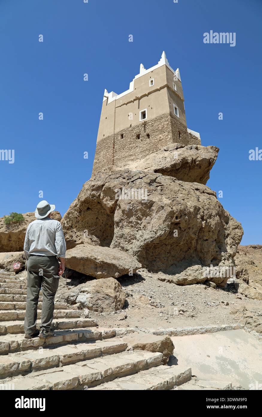 Al mukalla yemen hi-res stock photography and images - Alamy