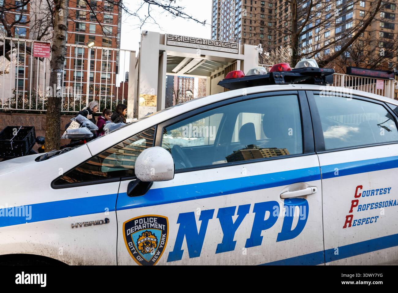 NYPD cars are seen outside the Slamic Cultural Center of New York ...