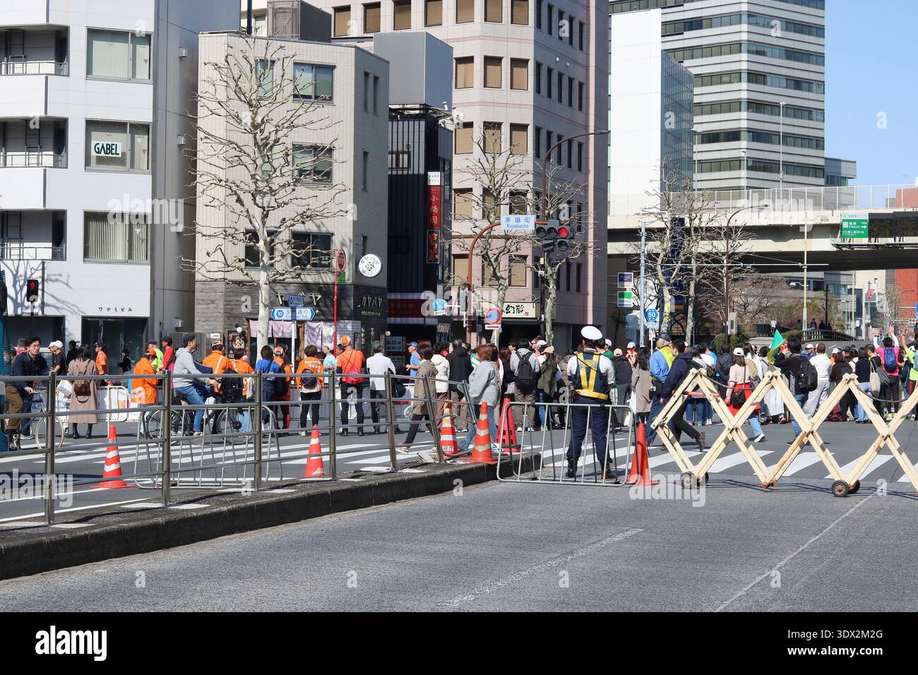 2026 tokyo marathon hi-res stock photography and images - Alamy