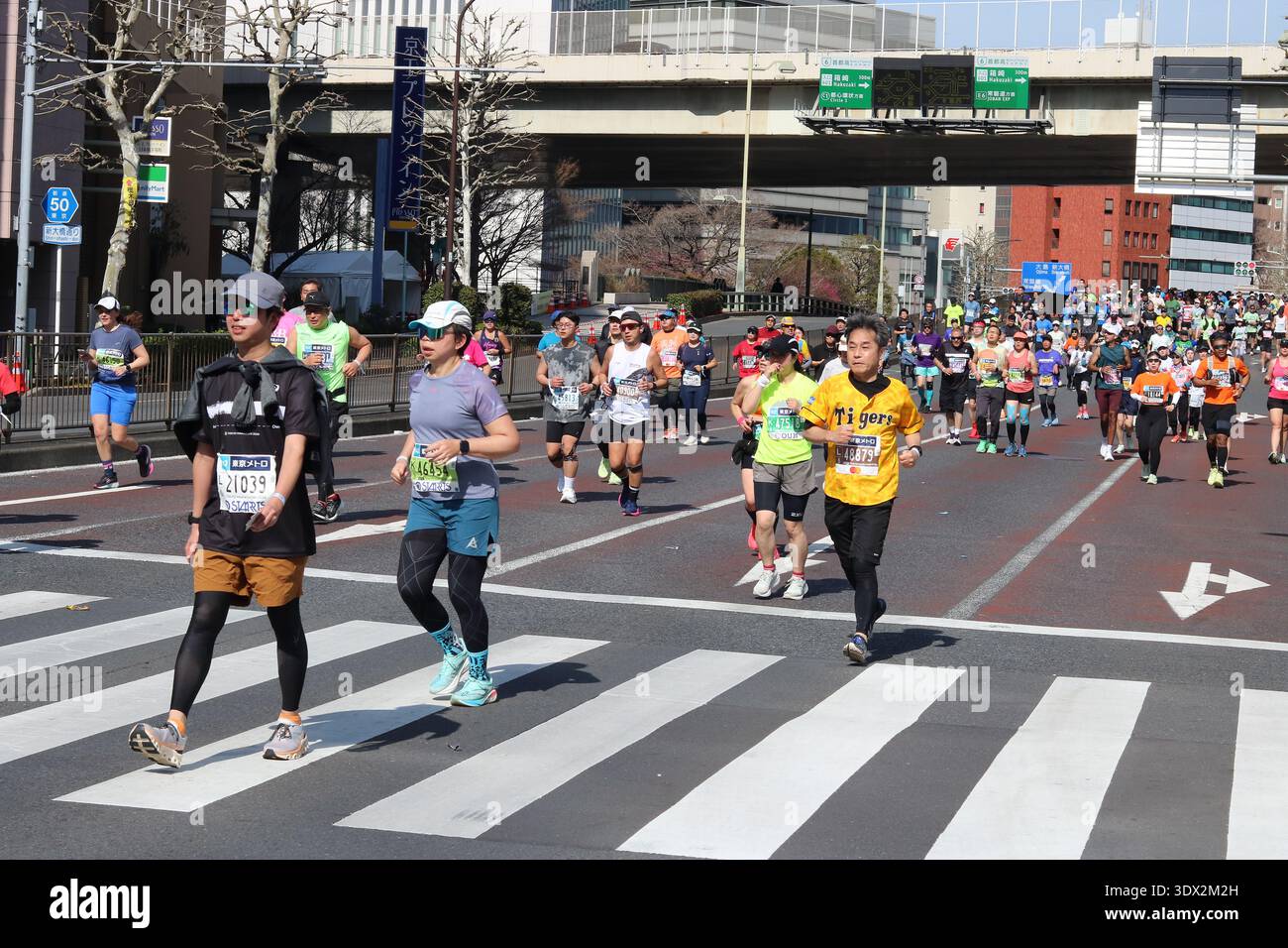2026 tokyo marathon hi-res stock photography and images - Alamy